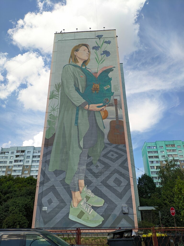 Dekorasyon ve süsleme, onur panosu Мурал Фриланс, Minsk, foto