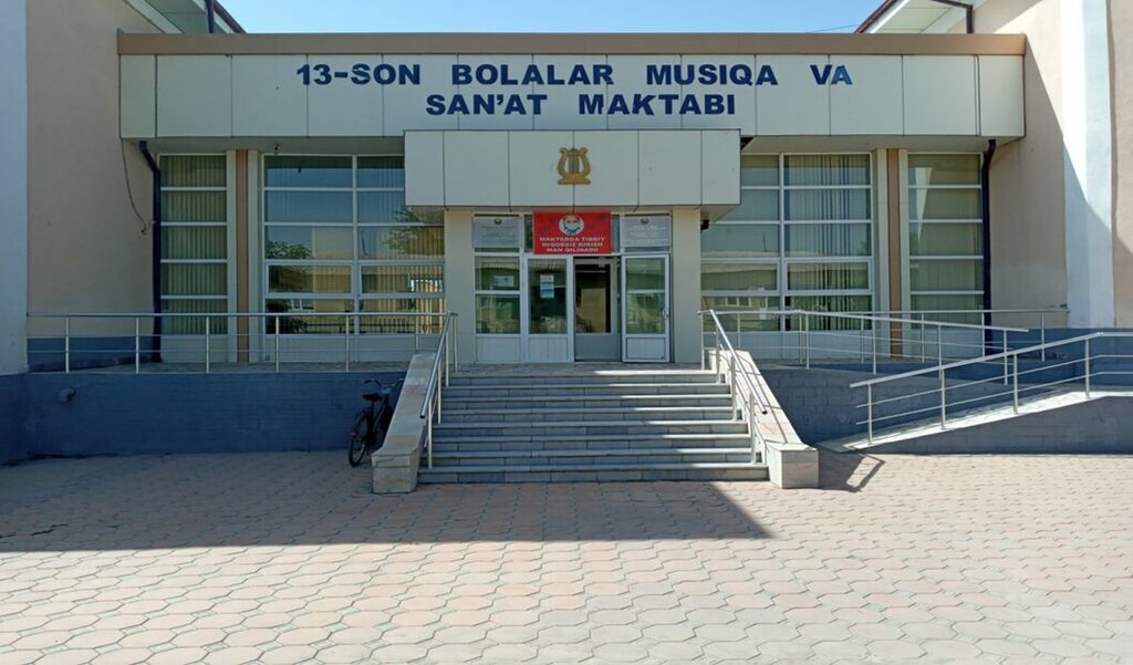 Sanat okulları Школа искусств и музыки, Siriderya eyaleti, foto