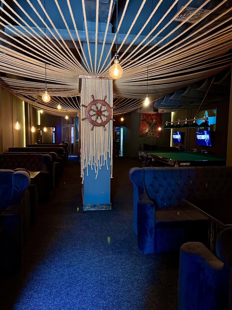 Nargile kafeler Пират, Saint‑Petersburg, foto