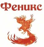 Феникс (Minskaja region, Kapyl), cenaze hizmetleri  Kopyl'den