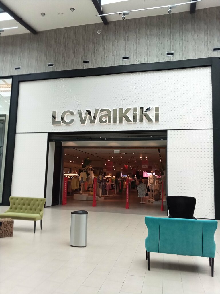 Giyim mağazası LC Waikiki, Samara, foto