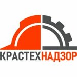 Krastehndzor (Kirova Street No:2), i̇nşaat ekspertizi  Krasnoyarsk'tan