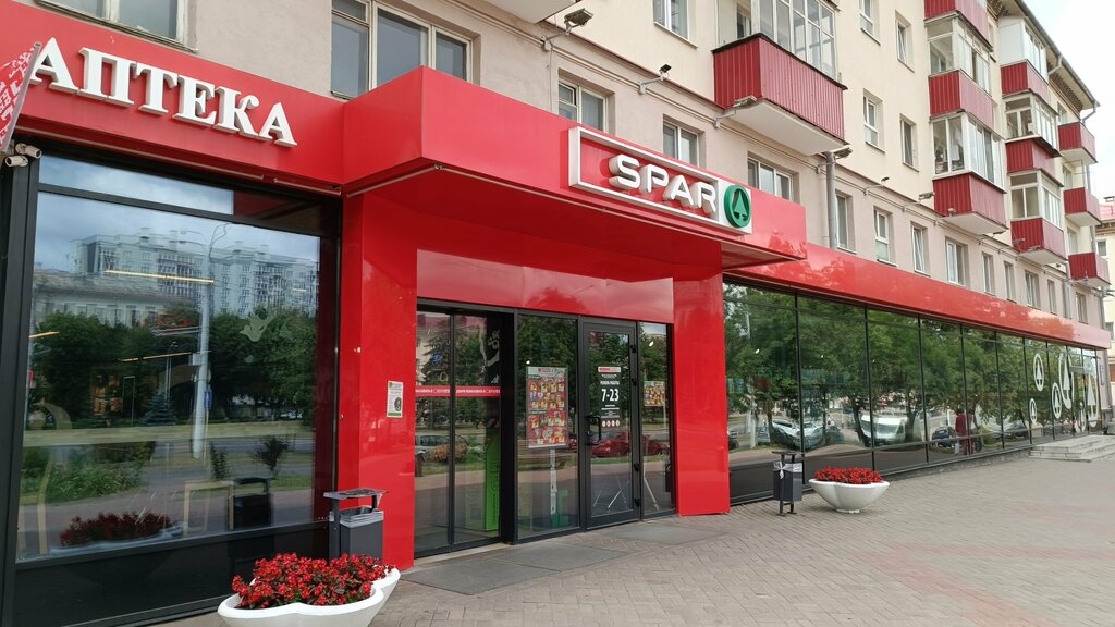 Süpermarket Spar, Minsk, foto