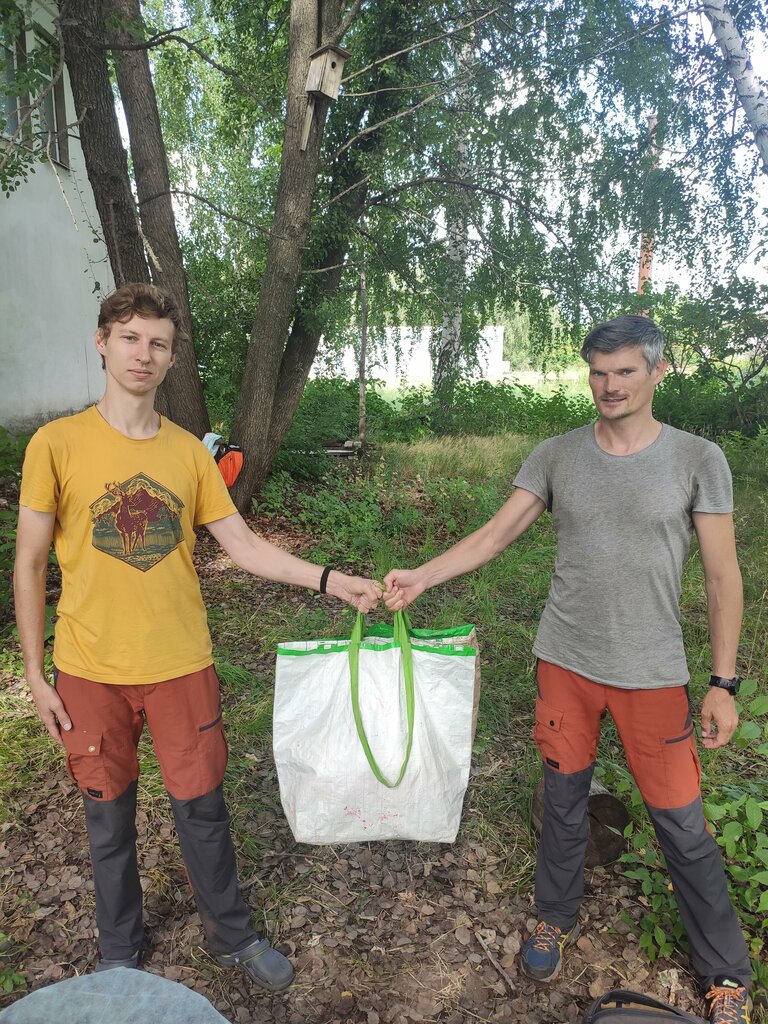 Orman işleri Rozhdestvenskoye ob. UCh. l-VO, Samarskaya oblastı, foto