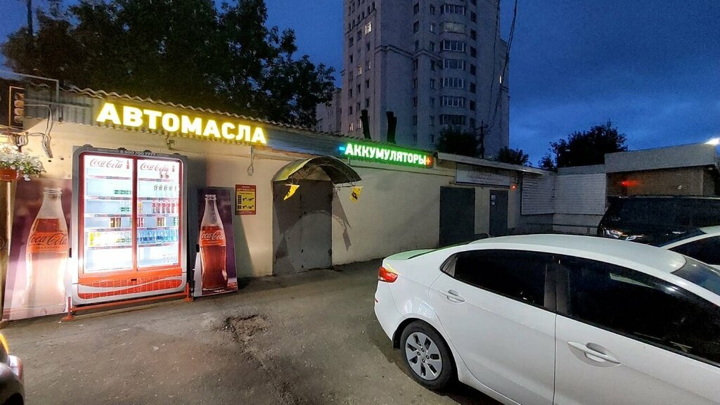 Yağlama ürünleri AvtoEkipaj, Vladimir, foto