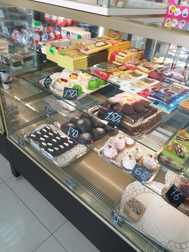 Tütün, sigara mağazaları Табак кофе, Mineralniye Vodi, foto