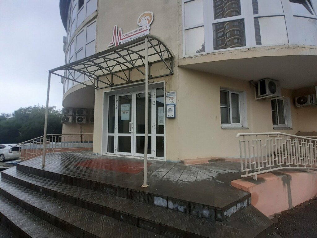 Anaokulları Kinder club, Habarovsk, foto