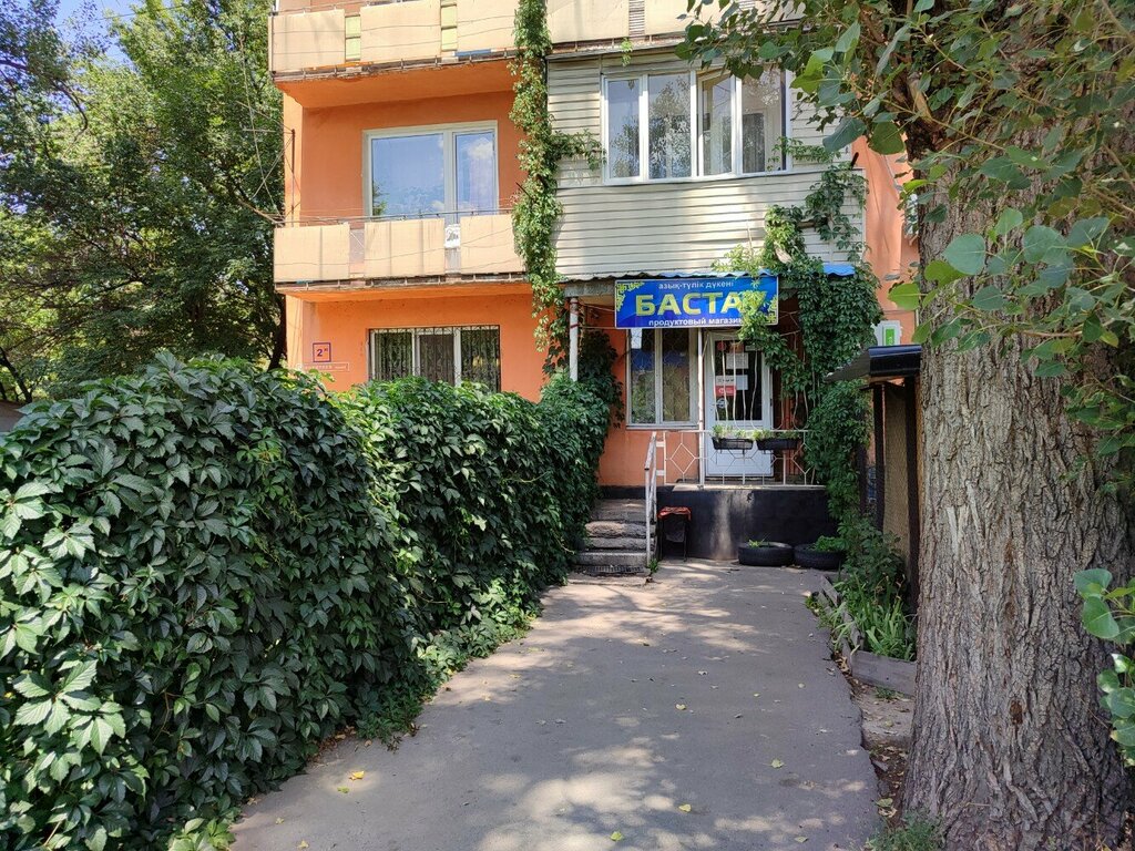 Market Bastau, Almatı, foto