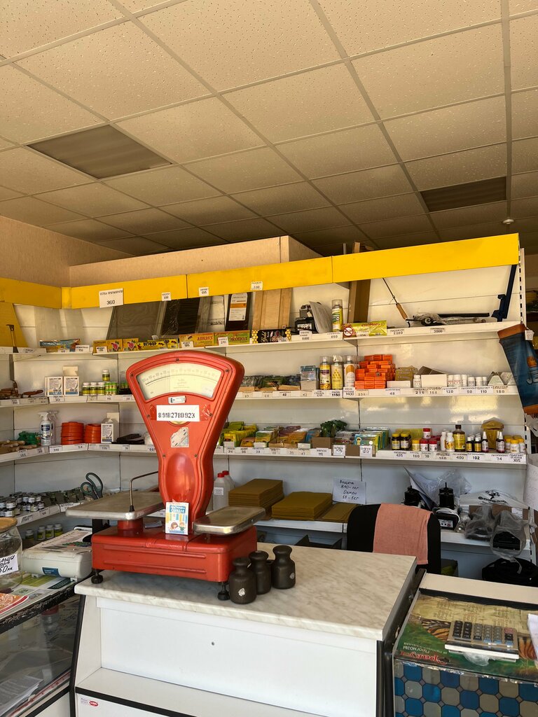 Arıcılık malzemeleri Пчелобаза, Tihoretsk, foto