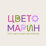 Cvetomarin (Koltushskoye shosse No:110, Koltushi), çiçekçiler
