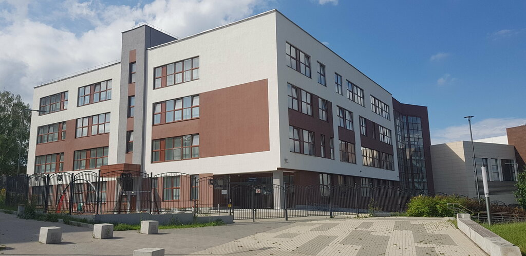 Ortaokul MBOU Secondary school № 1, Yekaterinburg, foto