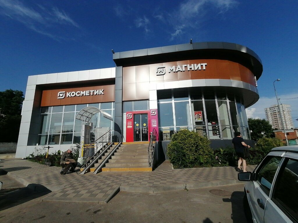 Al götür kahve Lifehacker , Krasnodar, foto