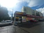 Магазин автоэмалей (Shefskaya Street No:93к1), otomobil boyaları  Yekaterinburg'dan