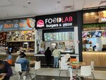 Food Lab (Krasnogo Mayaka Street No:2Б), fast food  Moskova'dan