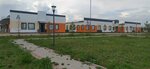 Children's emergency room (Uralskaya Street No:32/3), travmatoloji  Kostanay'dan