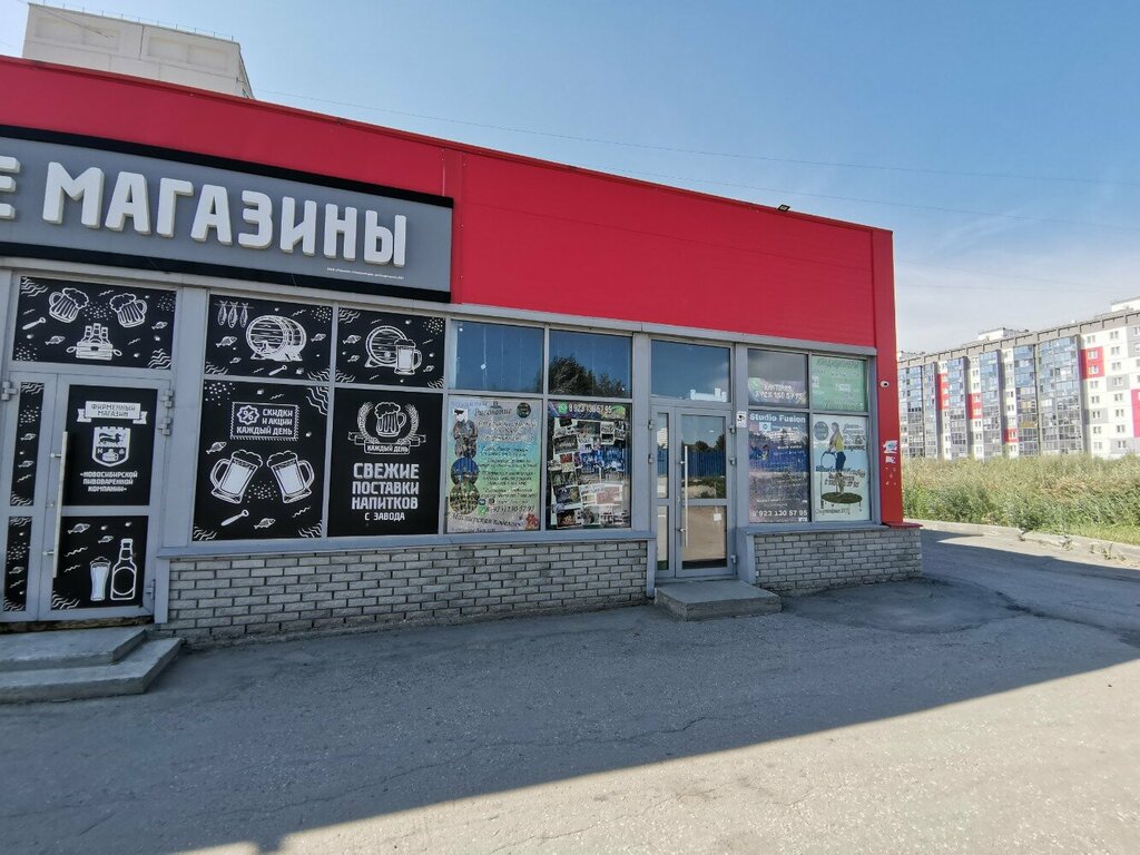 Klima satışı Климатические системы, Novosibirsk, foto