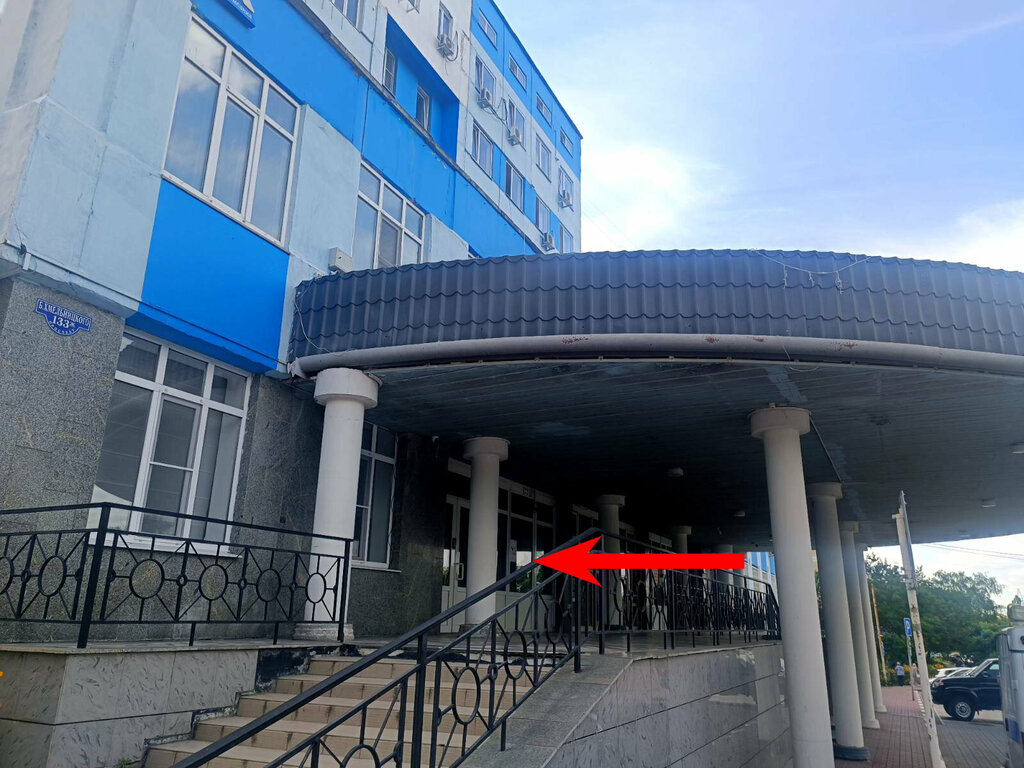 Hukuk büroları Левковский и Партнеры, Belgorod, foto