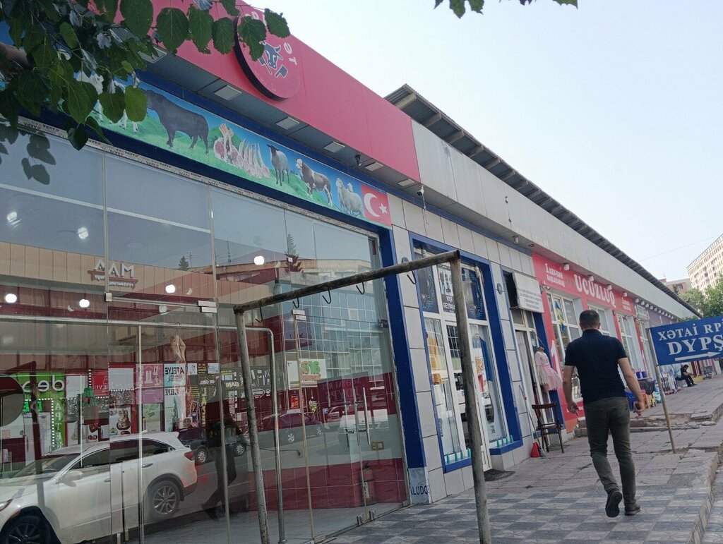 Kasap, şarküteri Butcher, Bakü, foto