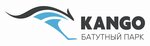 Kango (Qabanbaı Batyr dańǵyly No:62), trambolin merkezi  Astana'dan
