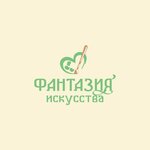 Фантазия искусства (Sovetskaya Street No:22А), meslek kursları  İvanovo'dan