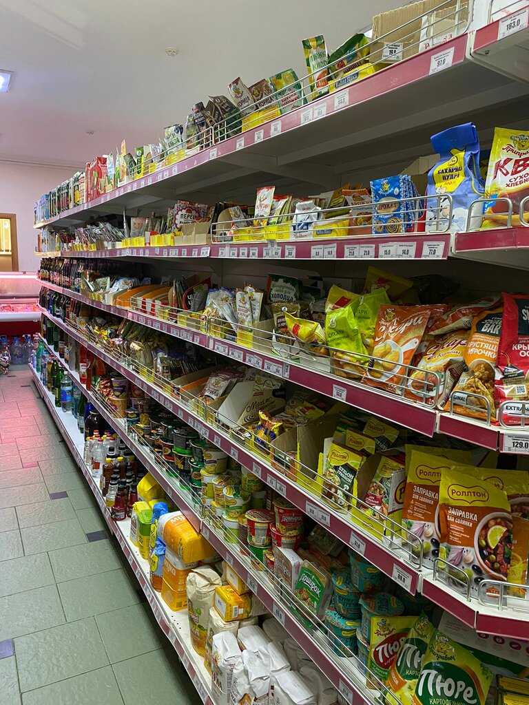 Market Magazin Magnat, Krasnodar, foto