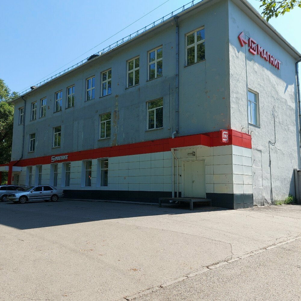 Parsel otomatı Почтомат, Novokuznetsk, foto