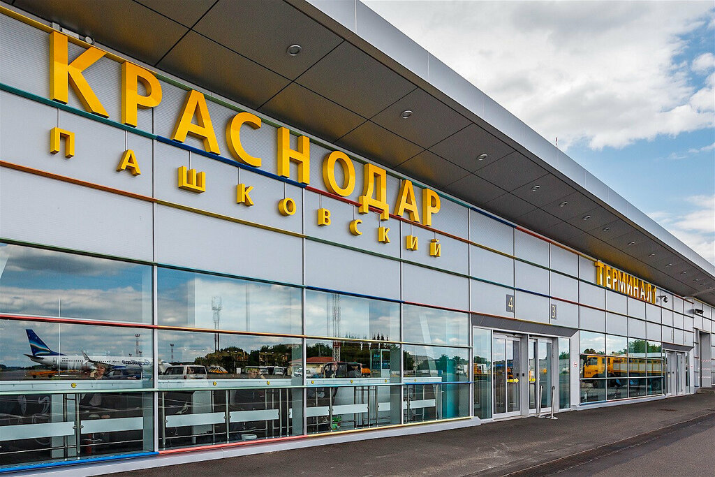 Havaalanı terminali Международный аэропорт Краснодар имени Екатерины II, терминал 1, Krasnodar, foto
