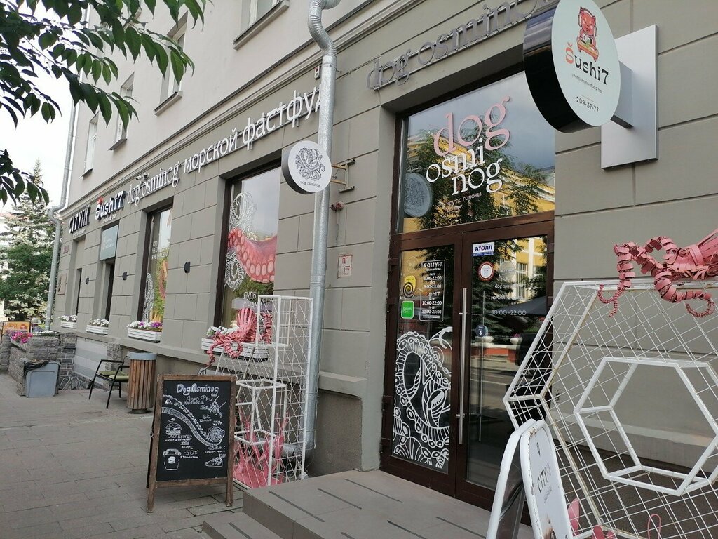 Suşi restoranı Sushi7, Krasnoyarsk, foto