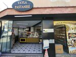 Yayla Pastanesi (İzmir, Konak, 607 Sok., 22A), pasta, şekerleme ve tatlı  İzmir'den