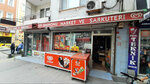 Eminönü Market ve Şarküteri (İslambey Cad., No:71A, Eyüpsultan, İstanbul), market  İstanbul'dan