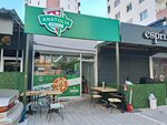 Anatolia Pizza (Adana, Seyhan, Gürselpaşa Mah., 75489. Sok., 6H), pizzacılar  Adana'dan