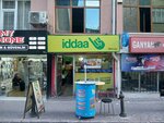 İddaa Arda Şans Oyunları (Konya, Selçuklu, İhsaniye Mah., İnceminare Sok., 29C), şans oyunları  Konya'dan