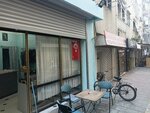 Soykan Terzi ve Deri (Bostanlı Mah., Ahmet Pendikli Sok., No:3B, Karşıyaka, İzmir), terziler  İzmir'den