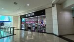 Arzum (Neftchilar Avenue No:42), kozmetik ve parfümeri mağazaları  Bakü'den