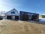 Автомойка самообслуживания (Moskovskaya ulitsa No:169), oto yıkama  Alatyr'dan