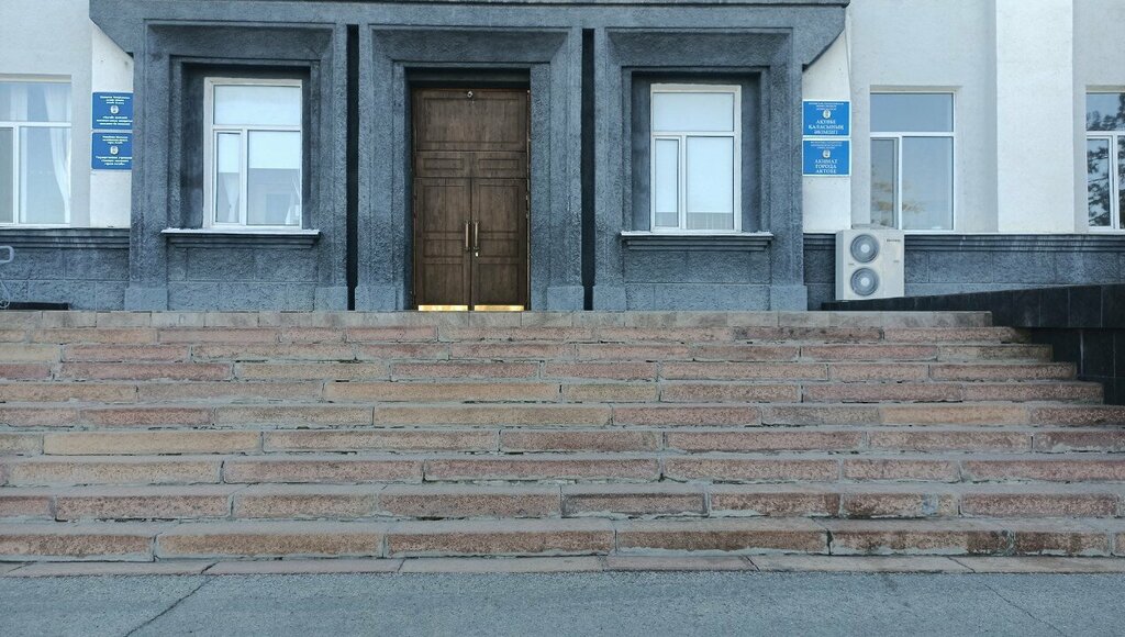 Belediyeler, devlet daireleri Aktobe City Effective Development Center, Aktöbe, foto