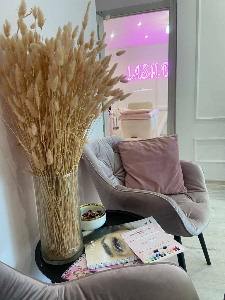 Kaş ve kirpik salonu Lash. Di, Novosibirsk, foto