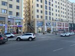 UzRTSB (Bukhara, Academician Ibrohim Muminov Street), borsalar  Buhara'dan