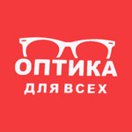 Optics For Everyone (улица Козлова No:3), optik  Kerç'ten
