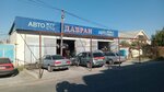 Davran (Jas Gvardıashy kóshesi No:66), otomobil servisi  Çimkent'ten (Şımkent'ten)