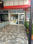 Esa Su Arıtma (Adana, Çukurova, Şehitler Blv., 85N), su arıtma ve ekipmanları  Adana'dan