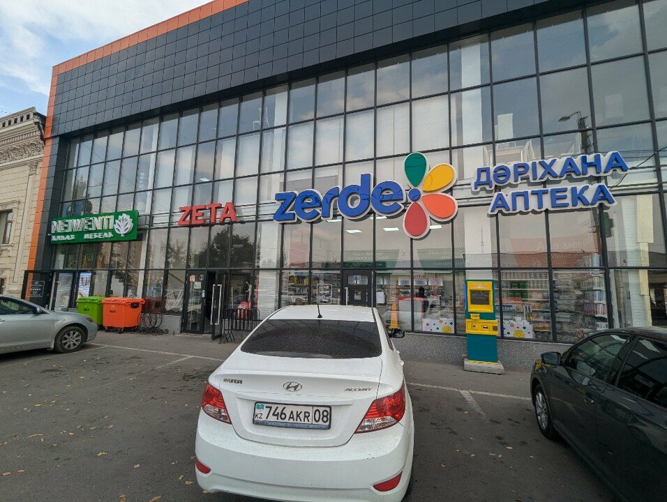 Eczaneler Zerde, Taraz, foto