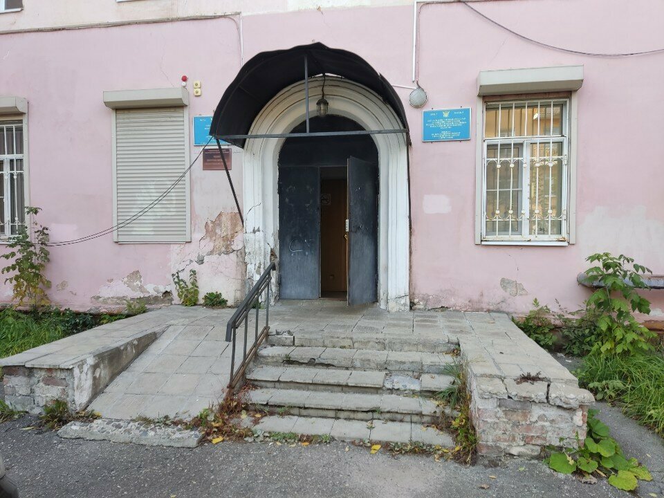 Ürün ve hizmet belgelendirme firmaları Tsentr kontrolya kachestva i sertifikatsii lekarstvennykh sredstv, Yaroslavl, foto