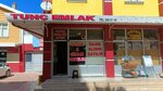 Tunç Emlak (Binkonutlar Mah., Hisarkule Sok., No:8/F, Selçuklu, Konya), emlak ofisi  Konya'dan