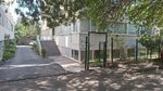 Ayan Dış Ticaret (Altunizade Mah., Erdem Sok., No:4 C Blok Daire:9 Üsküdar, İstanbul), yönetim ofisi  İstanbul'dan