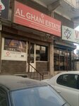 Al Ghani Estate (Roshni Street No:C7), emlak ofisi  Karaçi'den