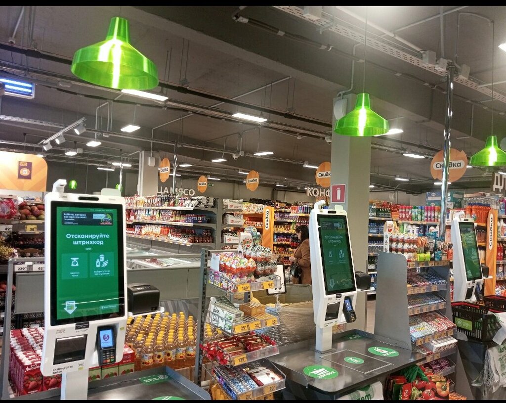 Süpermarket Pyatyorochka, Kaliningradskaya oblastı, foto