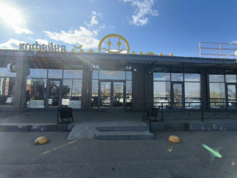 Kuru temizlemeciler Kompaniya Blesk, Irkutsk, foto