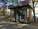 Moodcoffee (Stavropol, Leninskiy rayon, mikrorayon № 1), al götür kahve  Stavropol'dan