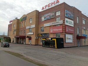 Пальмира (prospekt Mira No:43), kafe  Kotlas'tan